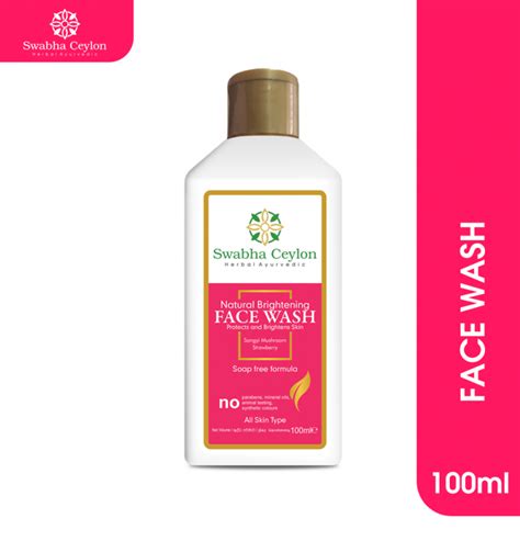 Swabha Ceylon Natural Brightening Face Wash 100ml Hello Ladies