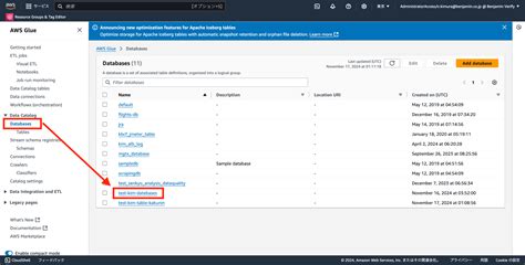 AWS Glueのハンズオン基本コンポーネントデータカタログクローラーETLジョブを使って簡単なETL処理を実施しよう初心者