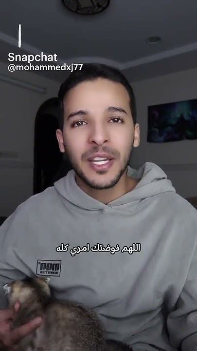 قب ان تنام Youtube
