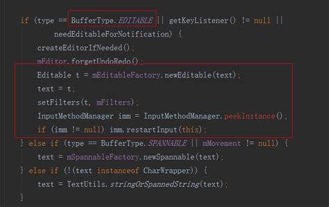 Android中ttextstring方法导致输入法跳转 Csdn博客