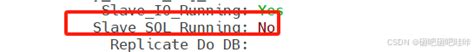Mysql主从断开后问题排查及修复mysql主从断了如何恢复 Csdn博客