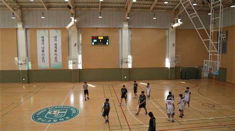 은평메디텍고등학교 Vs 경성고등학교 Youtube