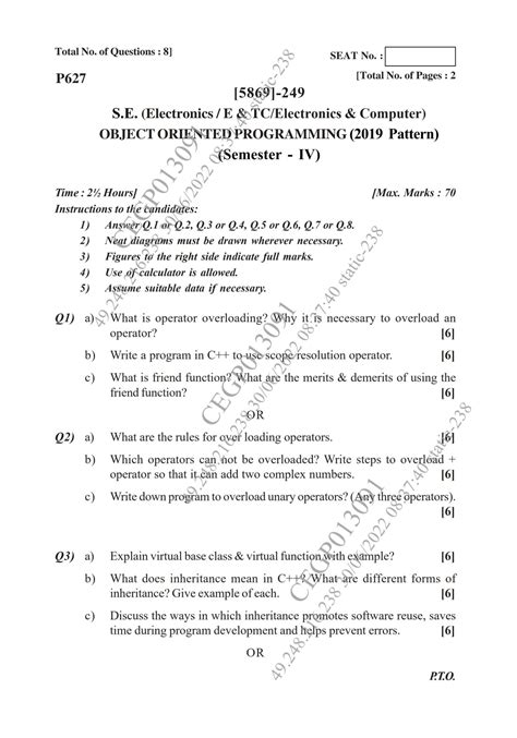 Object Oriented Programming Previous Year Solved Question Paper 2019