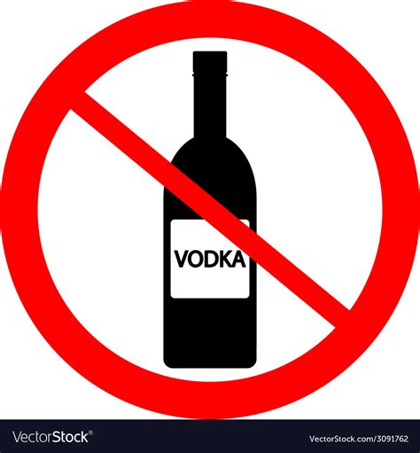 No vodka bottle sign Royalty Free Vector Image