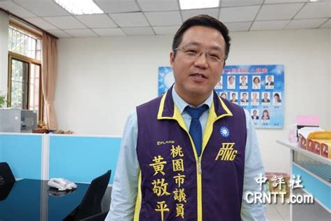 黃敬平：江啟臣只是現狀不便談九二共識