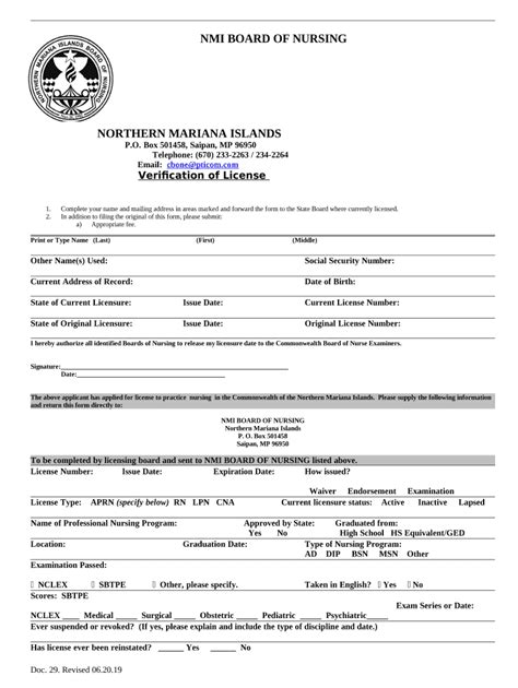 Nmi Application Doc Template Pdffiller
