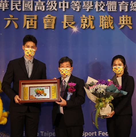 不只是hbl火熱 胡劍峰會長第二個總會長4年任期要邁向國際 指傳媒