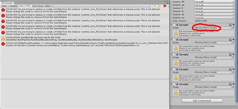 Vrcsdkトラブルシューティング Vrchat初心者向けガイド