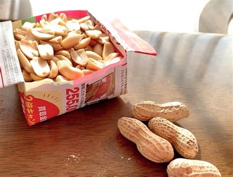 殻付きピーナッツで 美味しく 楽しく パン作り ‼︎