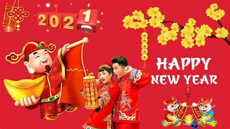 Chinese New Year Songs