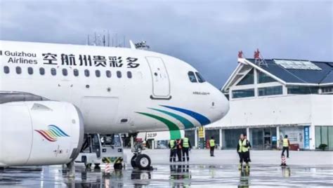 完成实地验证试飞贵州荔波机场复航在即