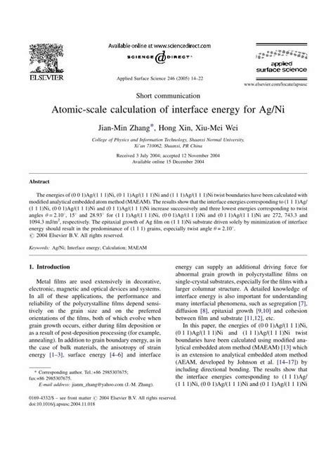 Pdf Atomic Scale Calculation Of Interface Energy For Agni Dokumentips