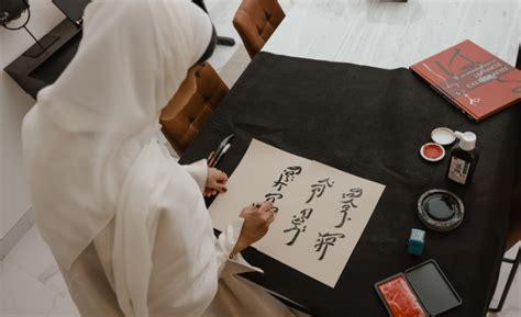 The Art Of Arabic Calligraphy With Noha Raheem Destination Ksa