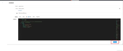 【记录一次踩坑经历】springbootnacos整合nacos版本与springboot兼容 Csdn博客