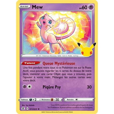 Mew 011025 Pv60 Carte Pokémon™ Rare Holo Neuve Vf