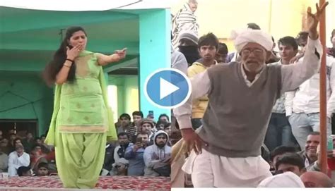 Haryanvi Dance सपना चौधरी के डांस को देख ताऊ हो गए दीवाने करने लगे