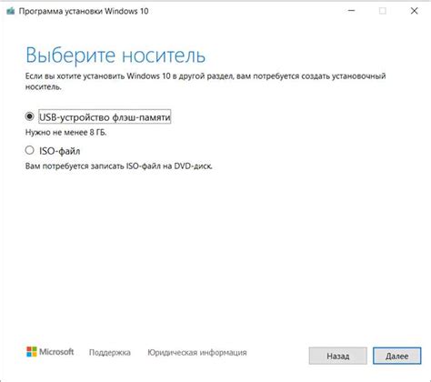 Как создать Iso образ системы Windows пошаговая инструкция