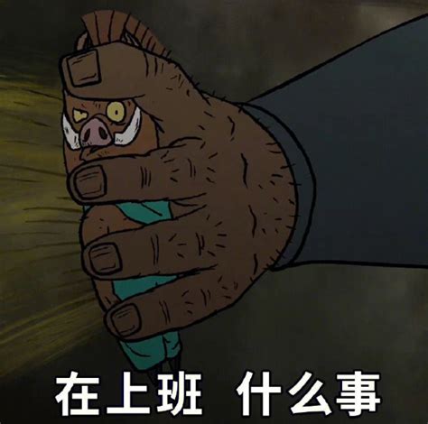 ﹝可爱表情﹞小妖怪的夏天表情包来啦！ 知乎