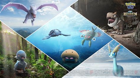 『ポケモンgo』メガバンギラスがアドベンチャーウィークで初登場。チゴラスとアマルスの色違いも【pokémon Go】 電撃オンライン