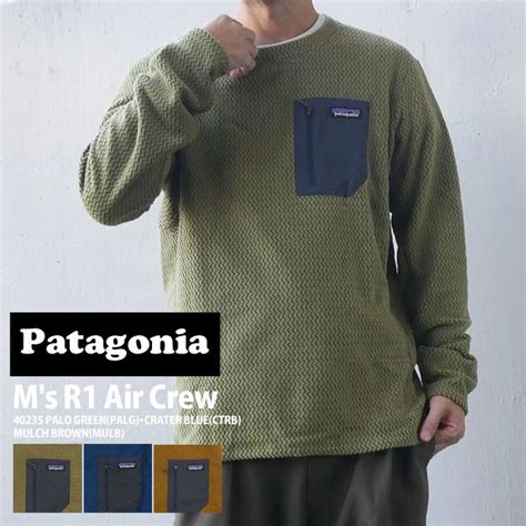 新品 パタゴニア Patagonia Ms R1 Air Crew R1エア クルー 40235 アウトドア キャンプ Topsの通販はau