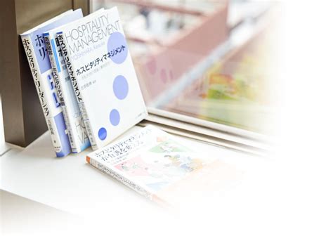 著書学術論文学会発表調査研究書評 よしはら けいすけ オフィシャルサイト