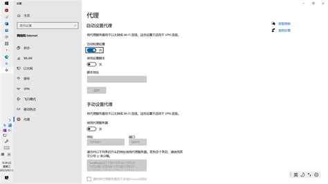 Picgo报错error Connect Econnrefused 127001443的解决方式 Csdn博客