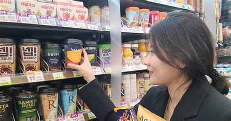 감성 카페가 편의점으로 Cu 하프커피 시리즈 출시