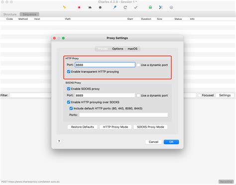 从原理到实战，全面总结 Android 抓包 Android从零到无穷大 Segmentfault 思否