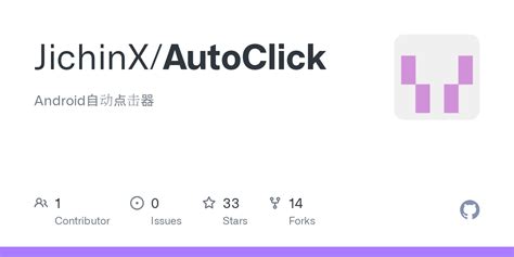 Github Jichinx Autoclick Android