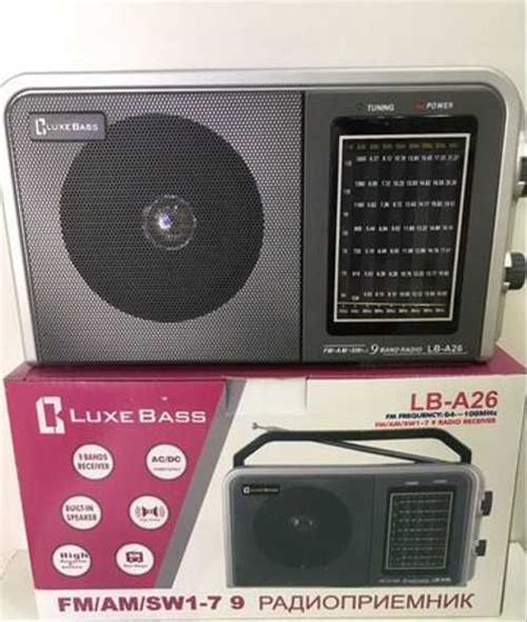 Радиоприемник Luxe Bass LB-A26 Москва | Аудио и видео техника | Festima ...