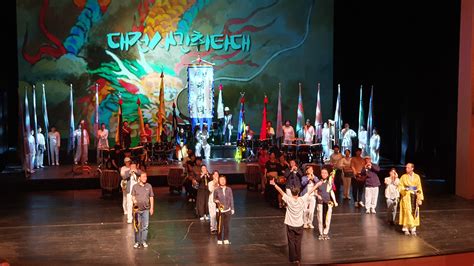 2023 대전무舞·악樂연희축제 대전광역시국악협회 대전시립연정국악원 전통 국악