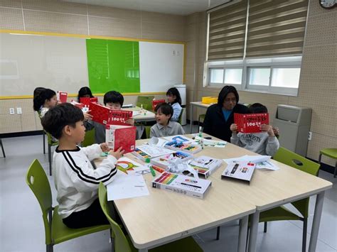 진도교육지원청 이중언어 프로그램 운영