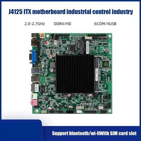 J4125 산업용 제어 마더보드 X86 Mini J4125, 쿼드코어 4 와이어 DDR4 RAM SATA 3.0 Mini ...