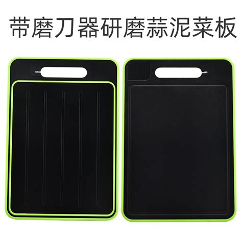 双面快速解冻菜板铝合金喷漆砧板家用带磨刀器研磨蒜泥功能案板 阿里巴巴