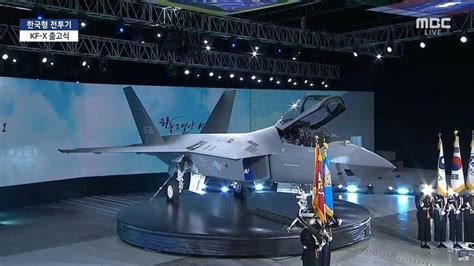 Desarrollo Defensa Y Tecnologia Belica Corea Del Sur Presenta El