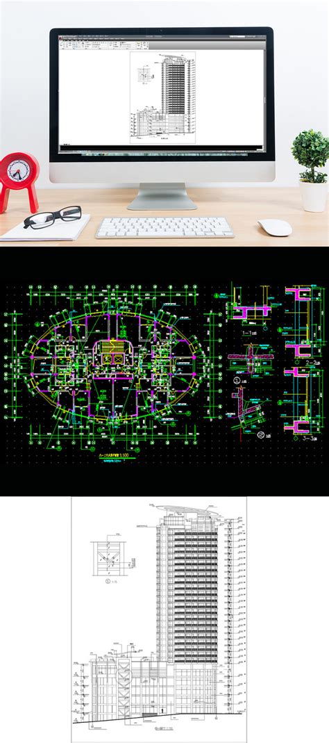 Cad 건물 건축 도면 데코 And 3d 모델 Png Dwg 무료 다운로드 Pikbest