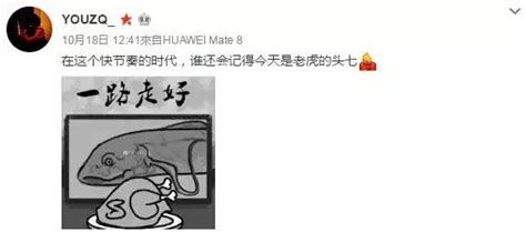 潘粤明一人分饰两角的这部国产剧，豆瓣评分高达91 每日头条