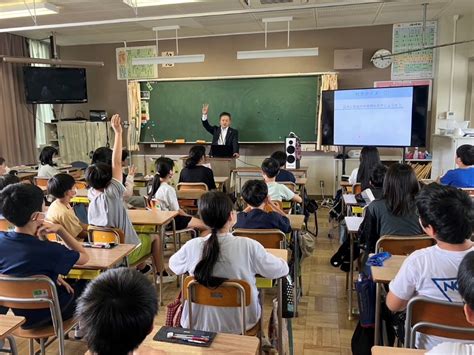 小学校で租税教室の授業をしました 筑紫野オフィスのお知らせブログ 熊本福岡で税理士をお探しなら医業相続に強い 税理士法人 昴