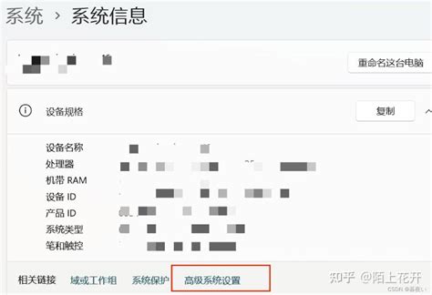 Python Anaconda安装 知乎