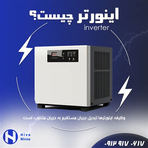 درایو چیست و چه کاربردی دارد؟