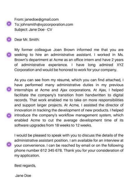 Application Email Example