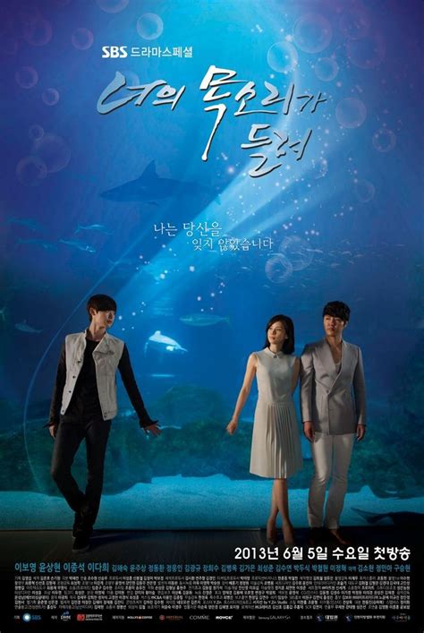 13 Best Fantasy Romance K Dramas To Have On Your Watchlist 2023 Update