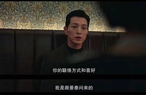 黑暗荣耀河道英把三千万韩元包当水果篮的态度就懂他和朴妍珍门当户对 腾讯新闻