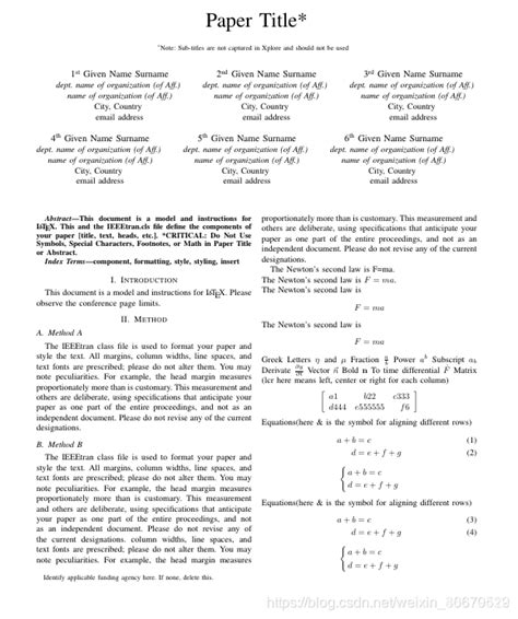 Ieee Trans的latex模板使用方法how To Use The Ieeetran Latex Templates Csdn博客