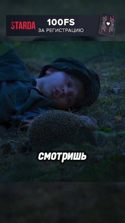 🤯Военные нашли мальчика в лесу кино фильмы интересно сериал Youtube