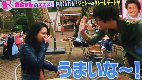 らん On Twitter 20歳のジェシーくんも女性の目を見て話してさりげなく気遣ってくれる“女性と2人きりの時は男出します”の素敵な