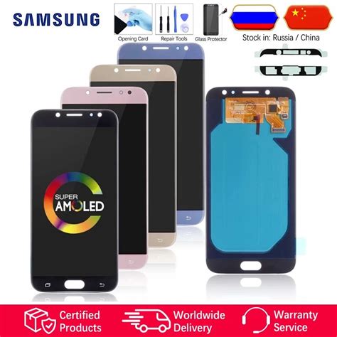 AMOLED Display For SAMSUNG Galaxy J7 Pro 2017 J730 SM J730F J730FM DS