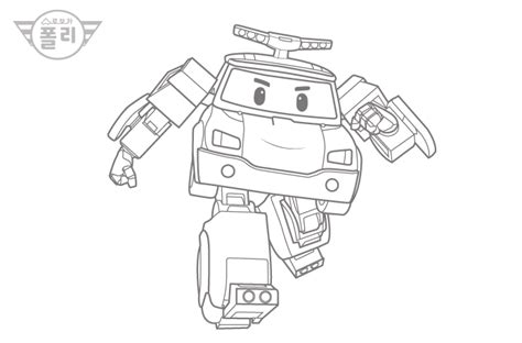 로보카 폴리 색칠공부 프린트 21장 파일자료 네이버 블로그