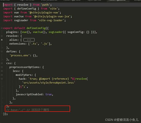 Arco Design 打包问题找不到 arco design web vue 已处理 源码巴士