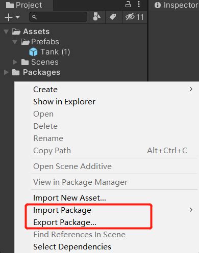 Unity快速掌握Prefab预制体的基本使用 prefab文件 CSDN博客